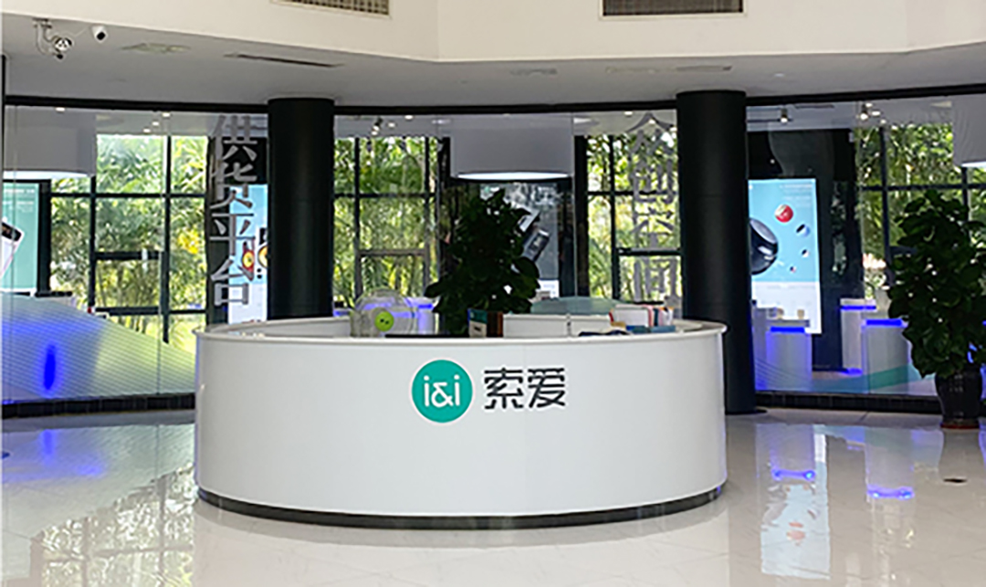 "Sony Ericsson mobile phone" back in the arena?It looks like the iPhone ...