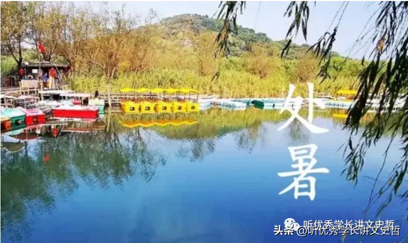 "Brother Zhe Reads Tang Poems" Li Shen "Pity for Agriculture" - iNEWS