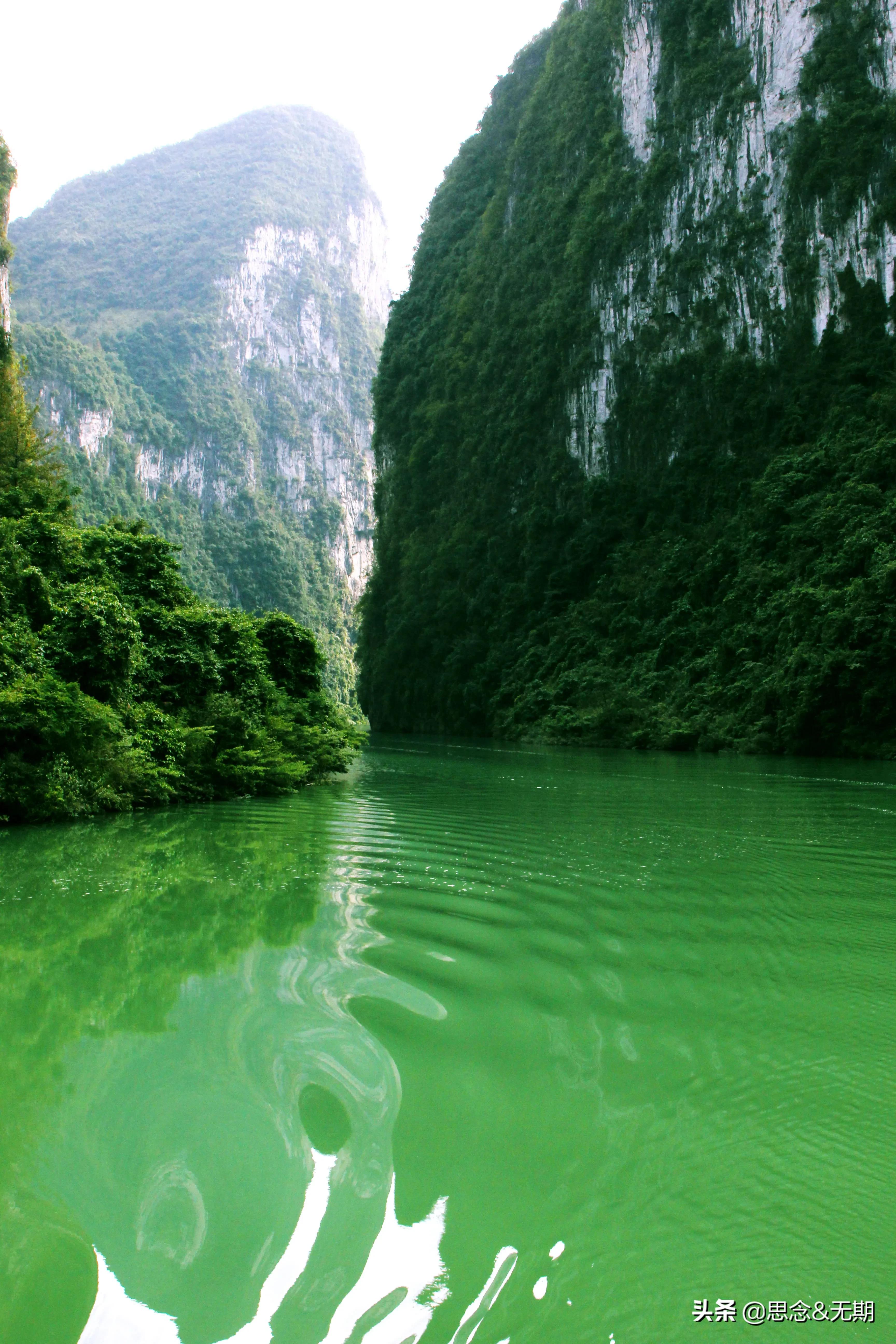 Hechi Small Three Gorges scenery - iNEWS