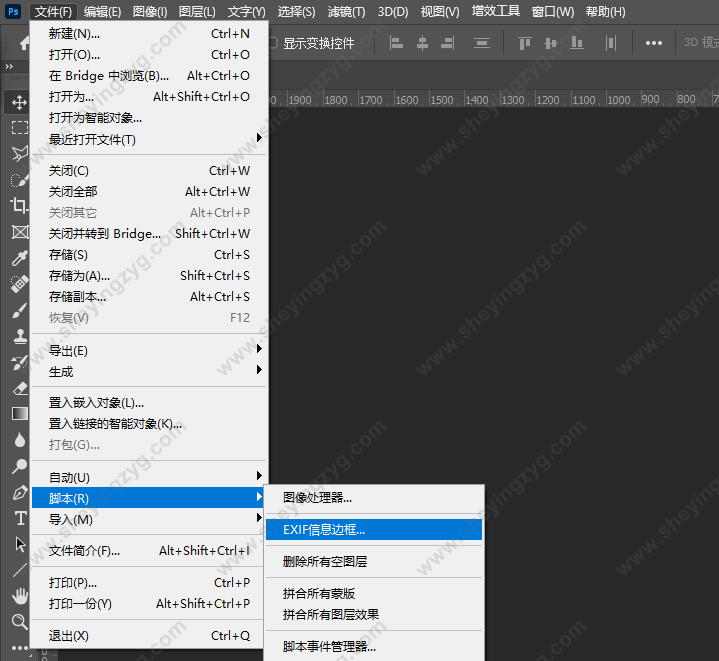 incredible!The new PS2022 ACR14.5 invincible enhanced version comes ...