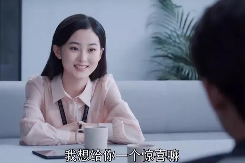 Amazing new star Shao Yuqi - iMedia