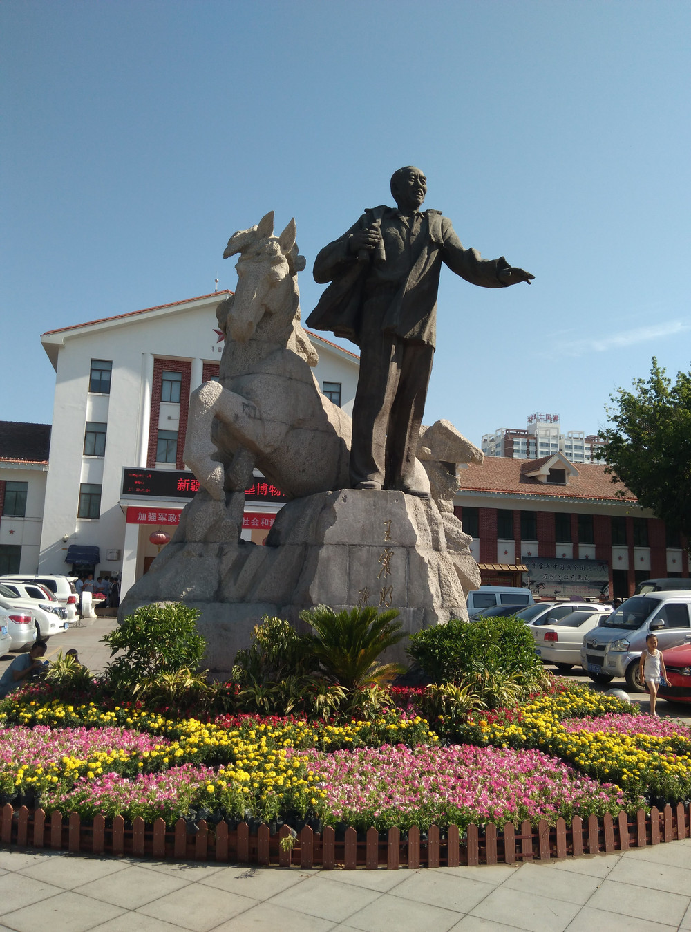 It is said that Shihezi, Xinjiang, sees the world with fish eyes - iNEWS