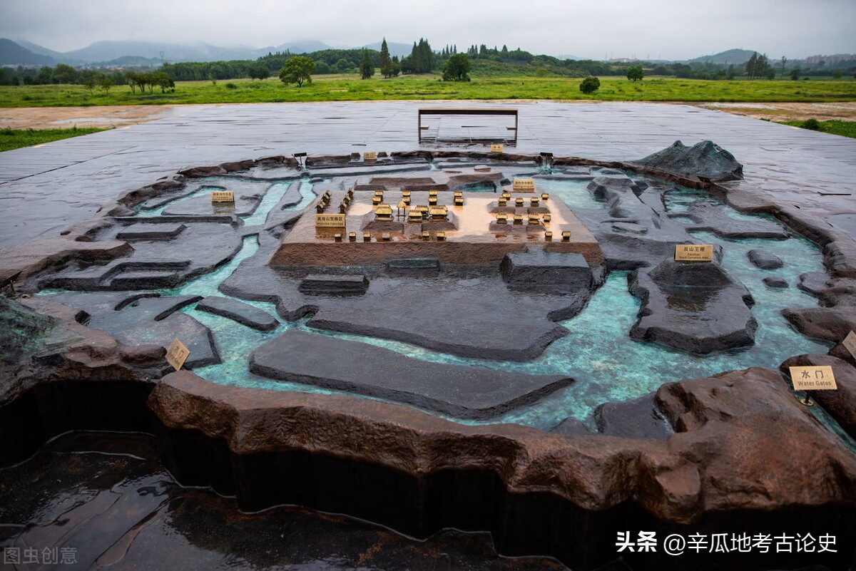 Zhao Hui: Understanding the Origin and Early Development of Chinese ...