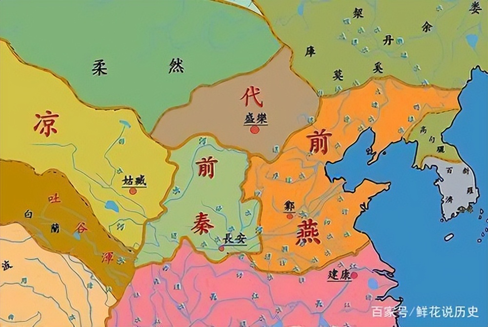 The Xianbei Murong family with many heroes 1 - iMedia