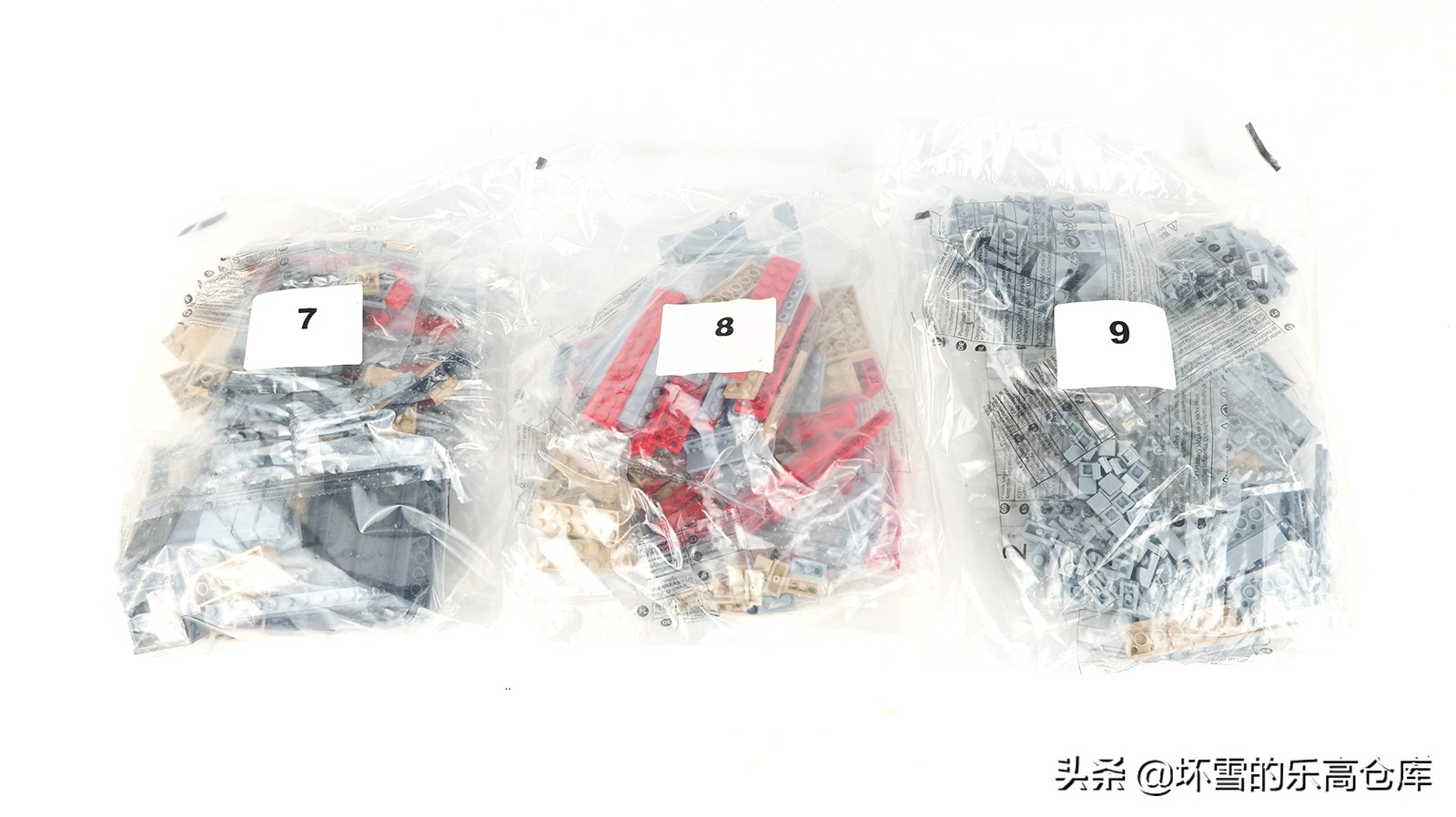 The Fall of the Great Ship: Cobi Building Blocks Musashi Battleship ...