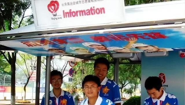 After Gui Haichao returns to the team and is not an active soldier, can he still receive the ...