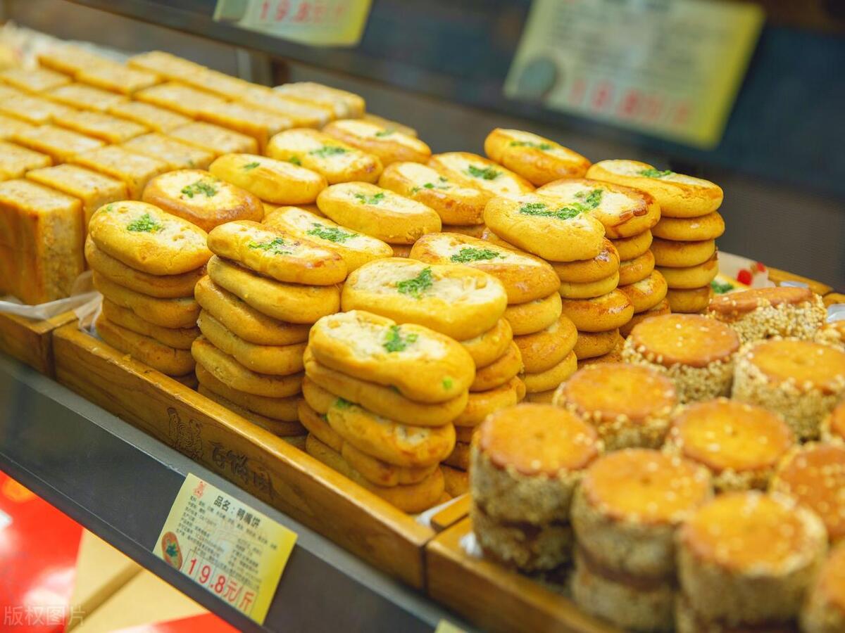 Fuzhou salty and sweet gift cakes, never tired of eating - iNEWS