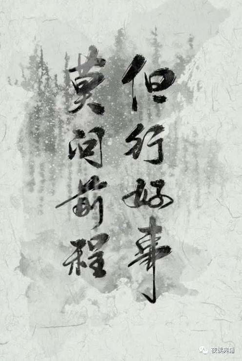 "Liaofan Four Instructions" Fuyin Descendants Case 7: Rich but not ...