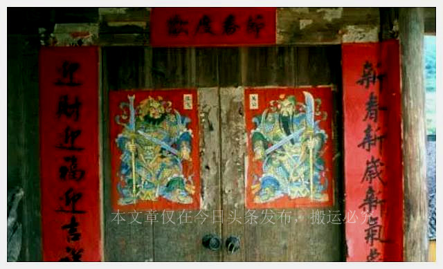 In ancient times, a talented woman wrote a couplet to find a bride. The ...