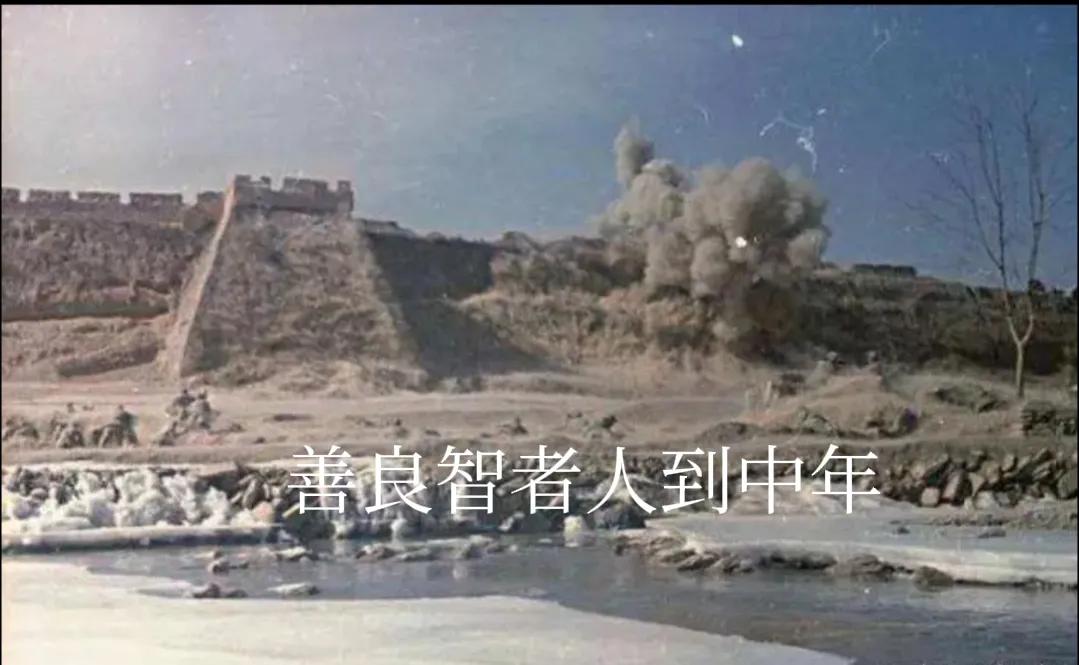 In 1947, our Chenxie Corps liberated Linru for the first time - iMedia