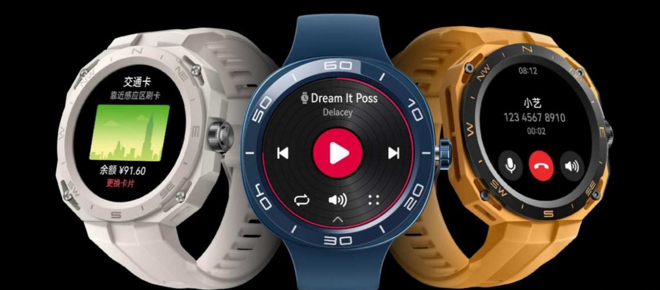 According to reports, Huawei released a new form of smart watch with ...