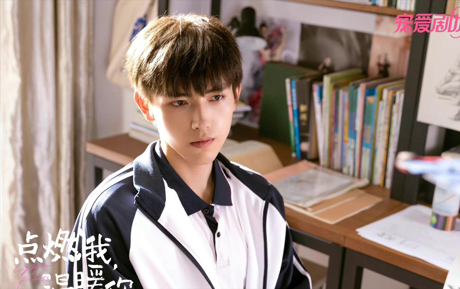 The biggest winner of this year's archaeological "Jian Ye", two ...