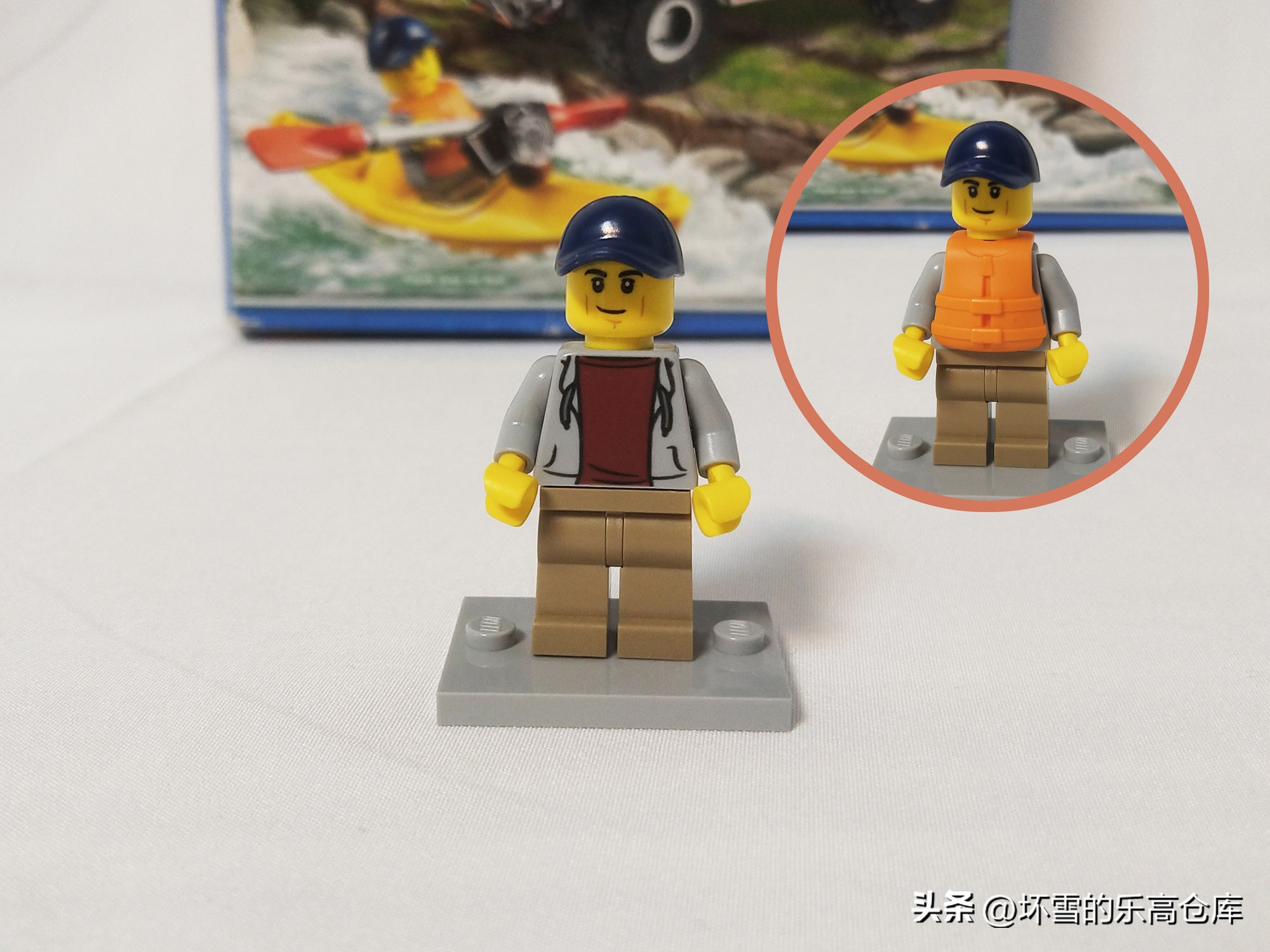 Can go on the road, can go into the water, LEGO City 60239 rowing ...