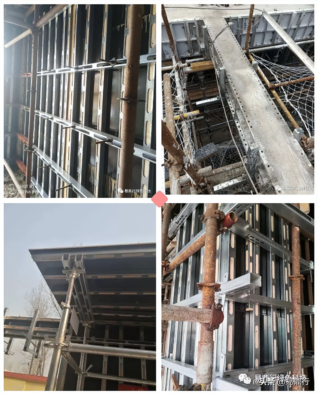 The new steel back corrugated reinforcement system will become the ...