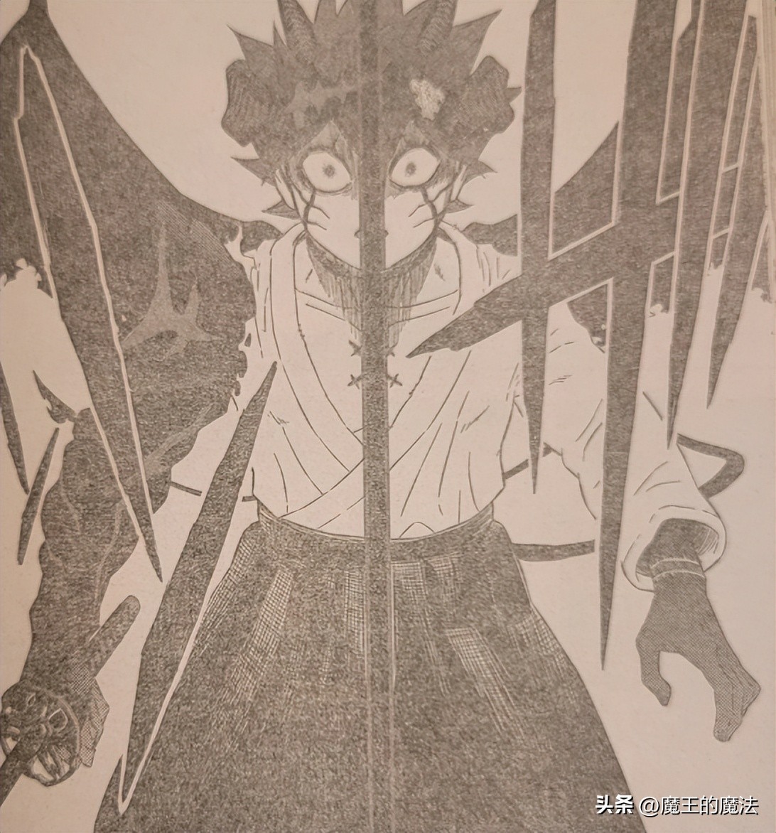 Black Clover Chapter 348 Information: Asta breaks through the inner ...