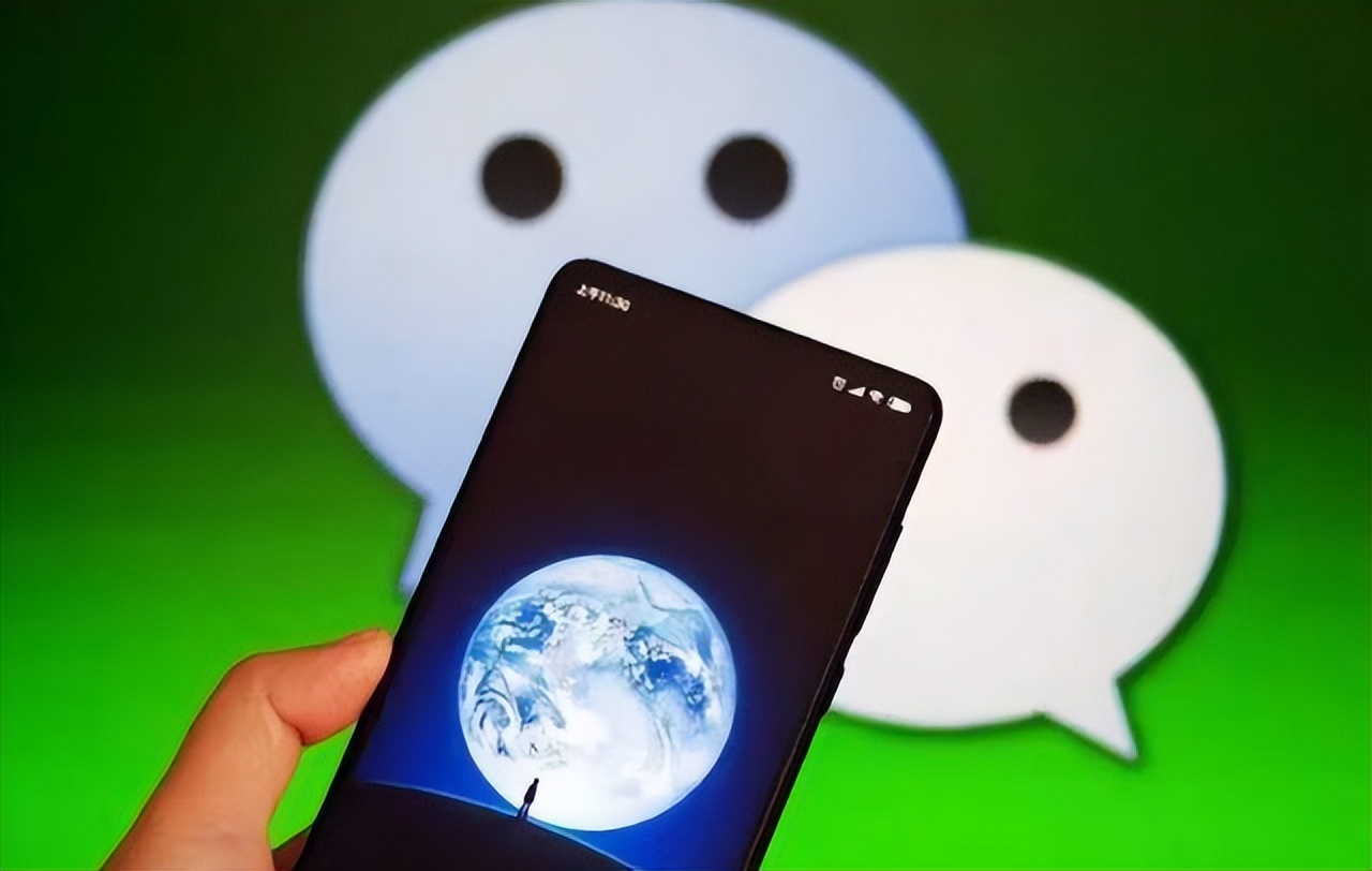 The circle of friends in the internal test of WeChat can be set to the ...