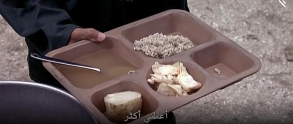 "Silmi Island"-the real "Unit 684" - iNEWS