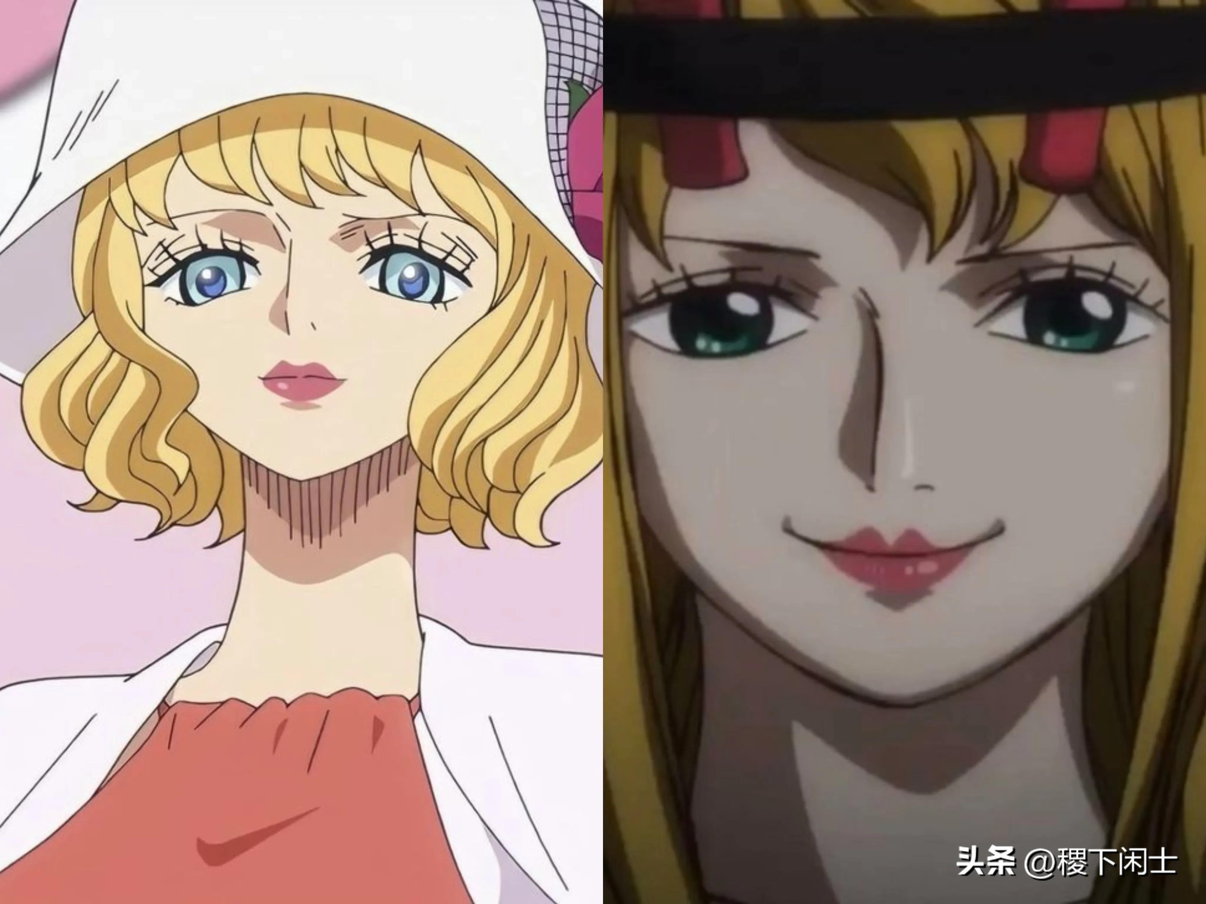 One Piece Chapter 1072 official information: Stracey is a clone of Ms ...