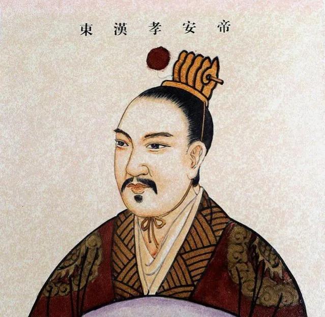 Portraits and brief biographies of the fourteen emperors of the Eastern ...
