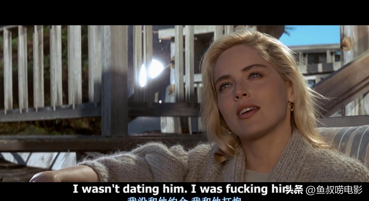 A double leg cross shocked the world. When this film came out ...