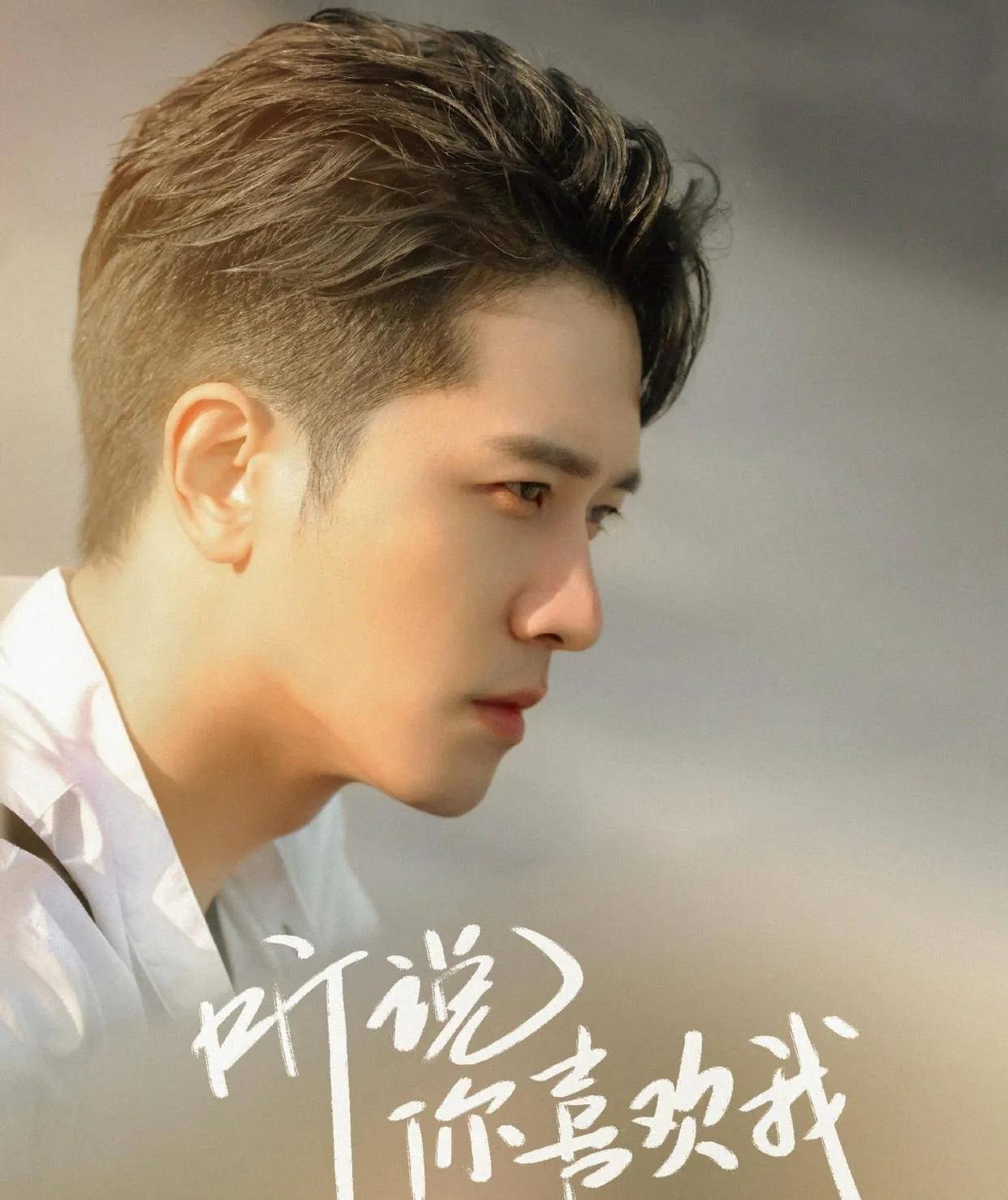 Ruan Liuzheng: Who said that you must marry the person you like very ...