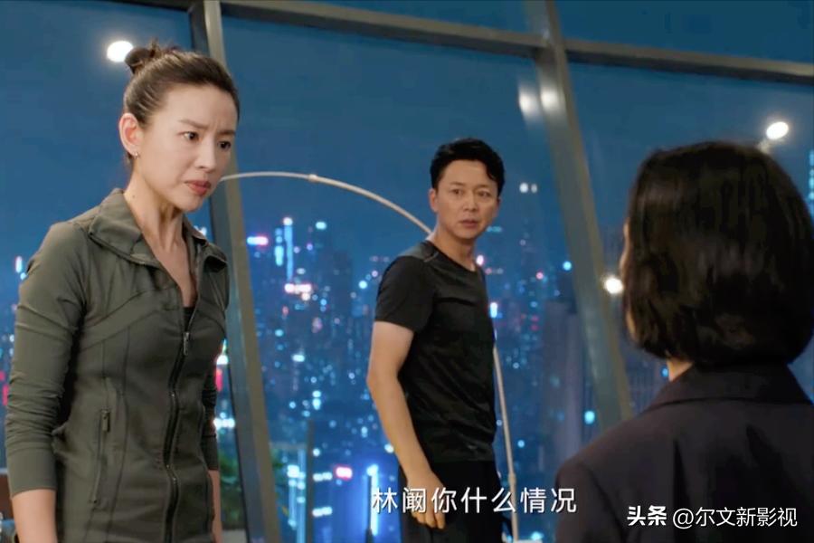 "Imperfect Victim": Lin Kan is angry at Li Yi, this expression explodes ...