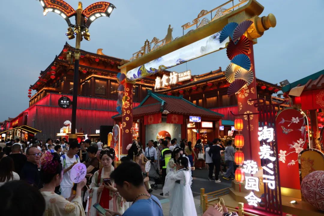 This movie premiered and turned Xi'an into Chang'an - iMedia