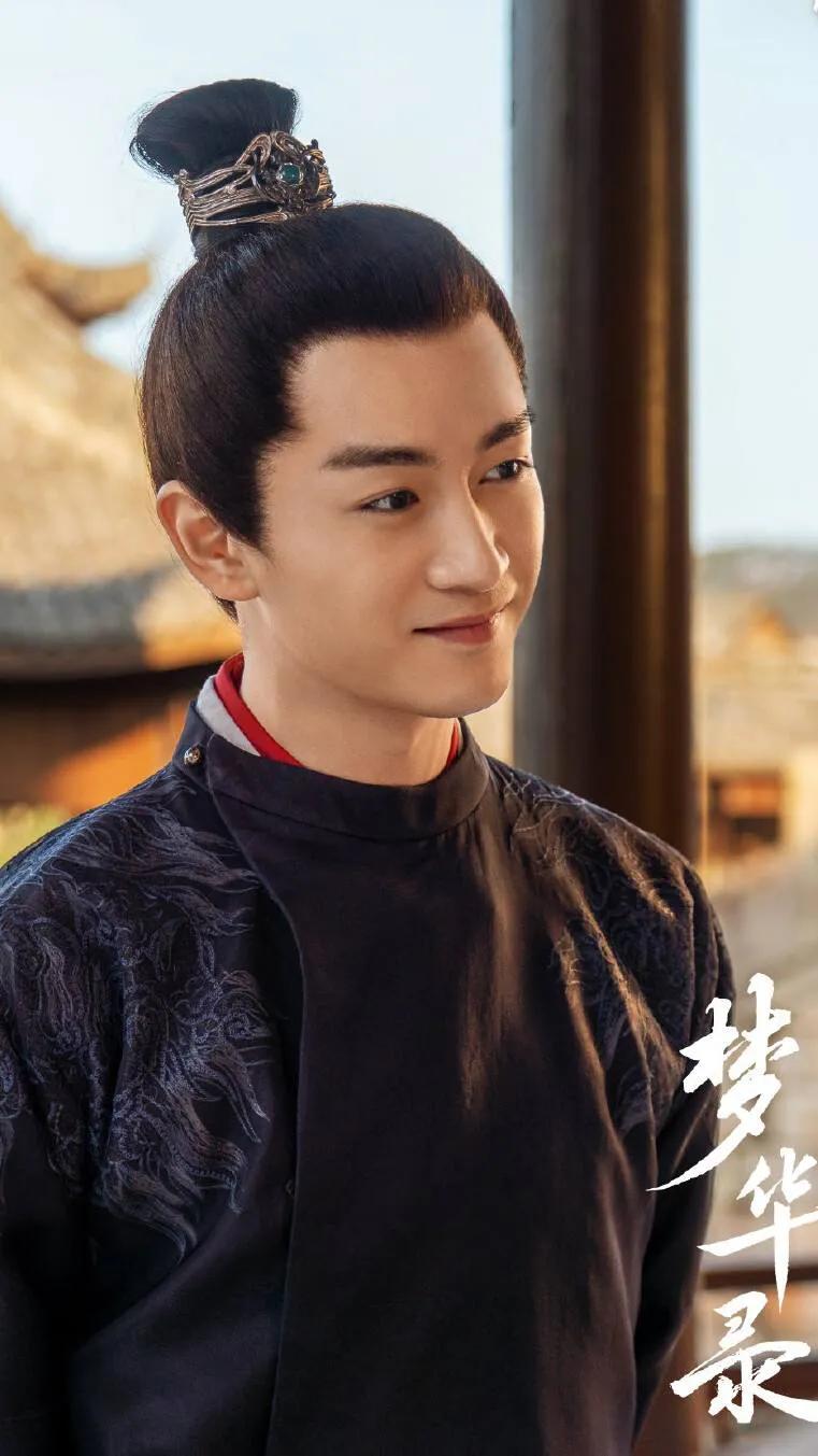 Sword eyebrow star eye male star - iNEWS