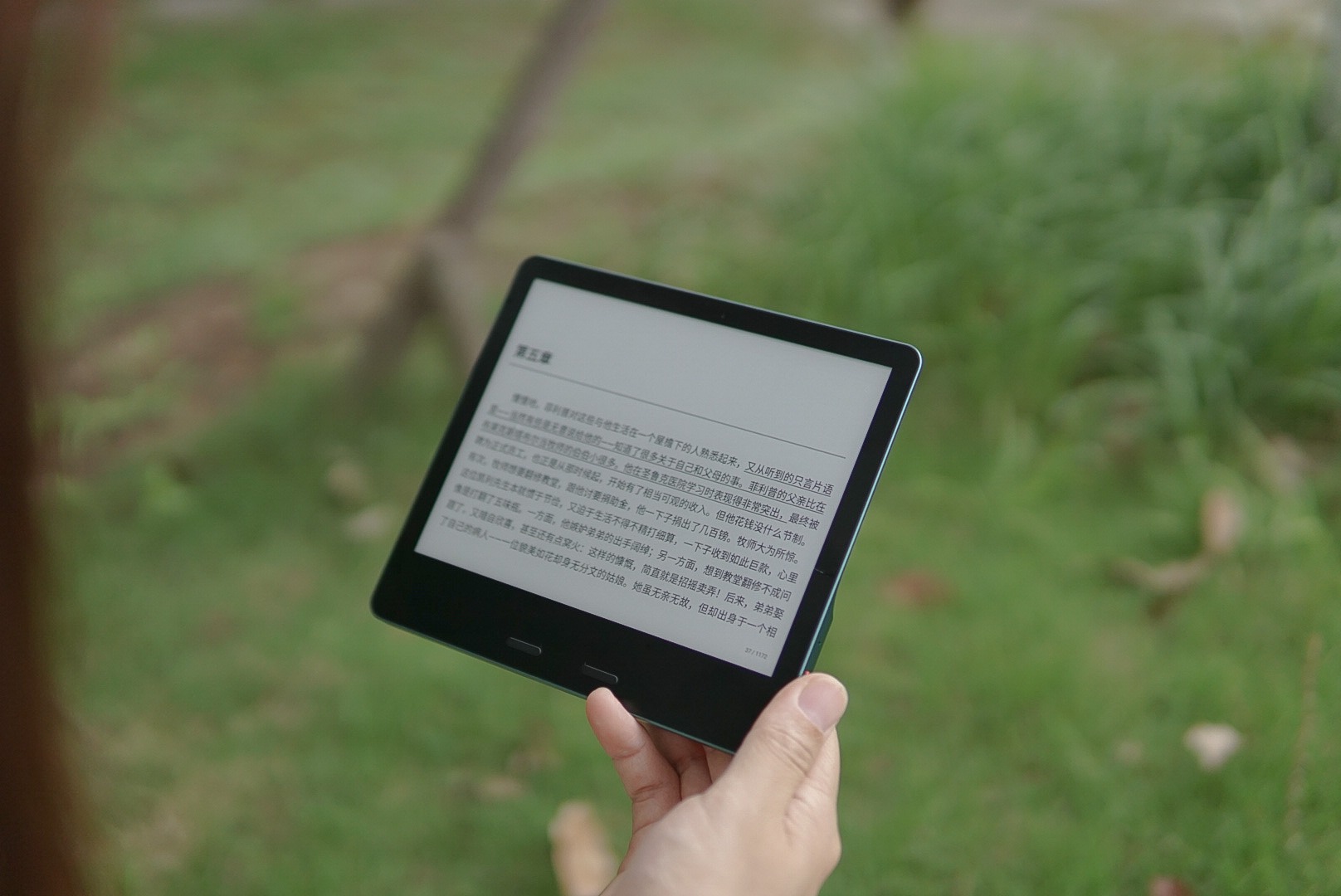 The best choice for literature and art lovers, Moan MIX7 electronic ...