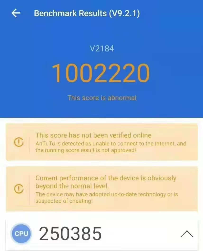Snapdragon 8Gen1 running score released, GPU increased by 40%, CPU slightly stretched - iNEWS