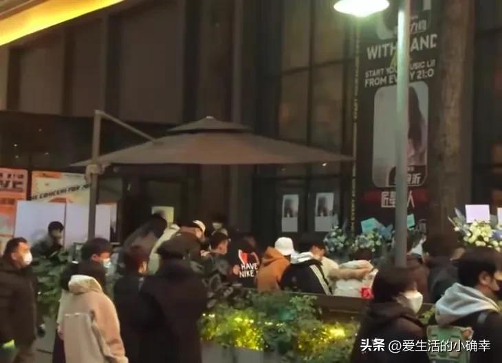 Singer Yuan Yawei canceled three hours before the show, and fans didn't ...