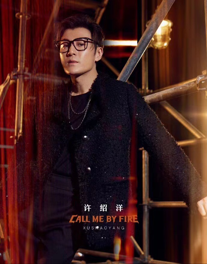Jimmy Lin really got old after moving his face! Changed his appearance ...