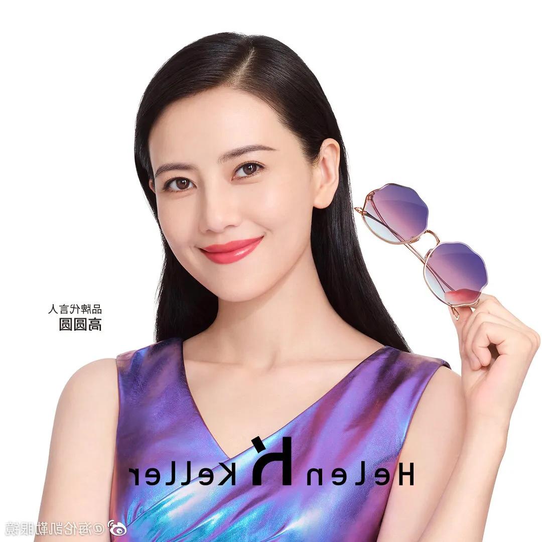 Gao Yuanyuan's "Helen Keller? Advertising" Hucouturier Haute Couture ...
