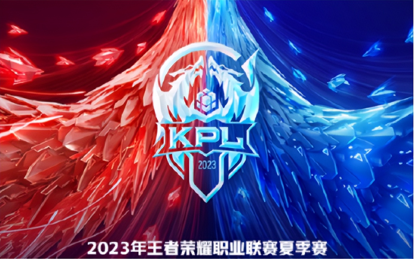 AG vs. TTG in the KPL summer game - iMedia