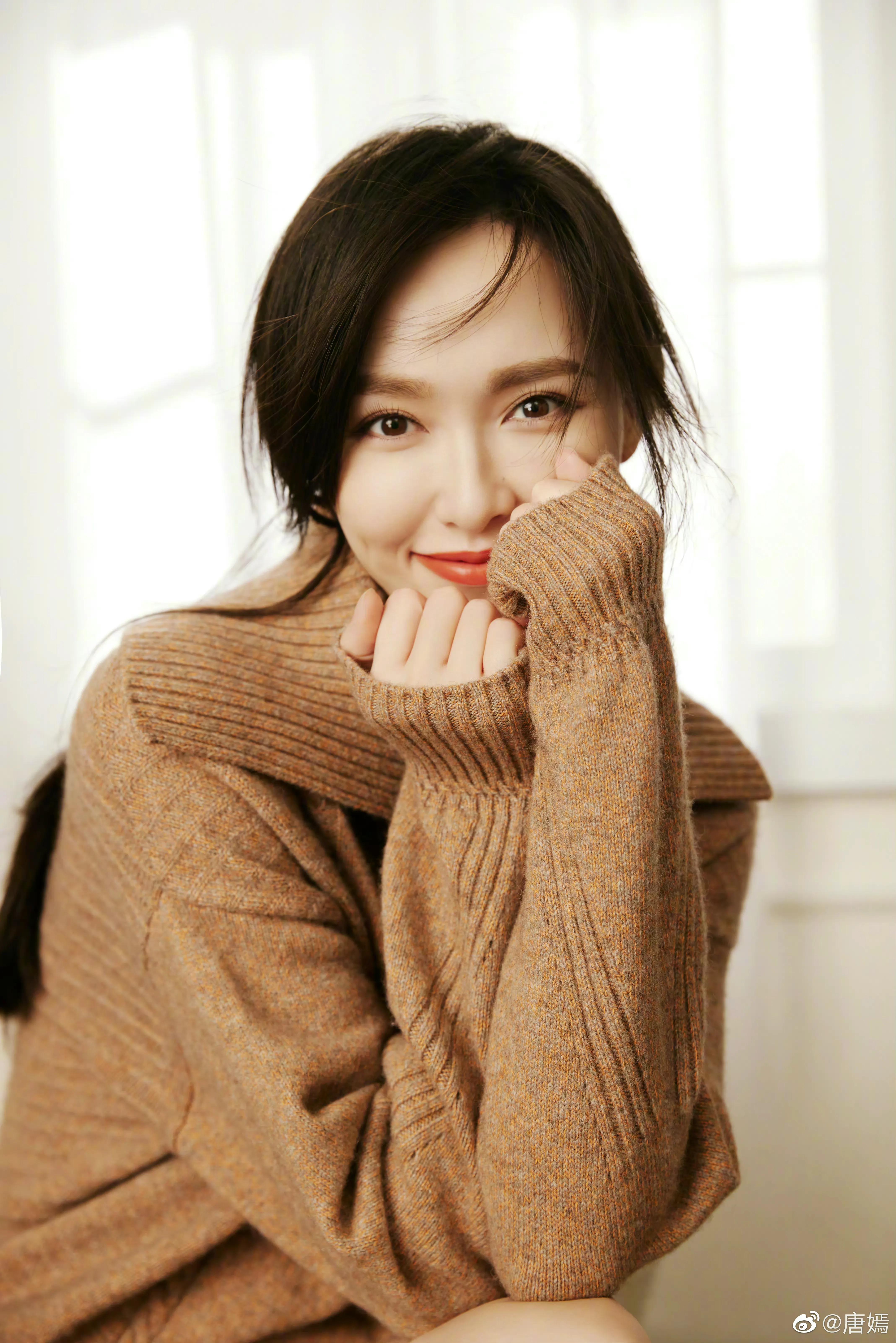 Actor - Tang Yan - iNEWS