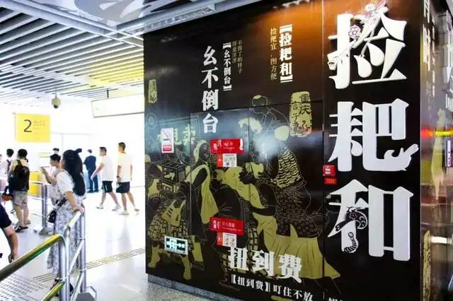 A complete collection of dialects and sayings in Sichuan and Chongqing ...