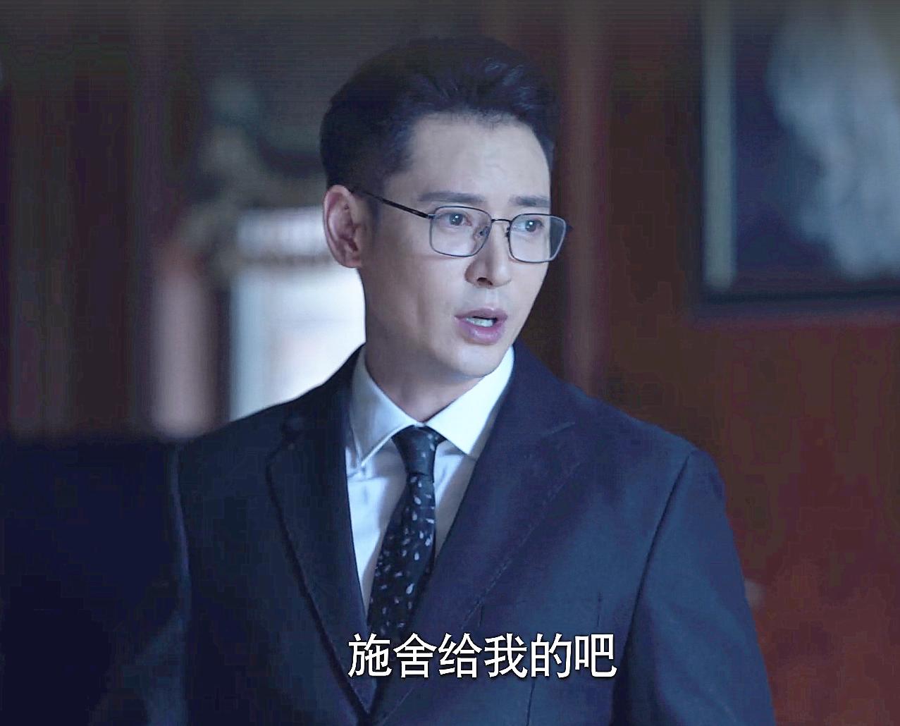Public Prosecution Elite: Xiao Muen and Yin Huiquan "recognized each ...