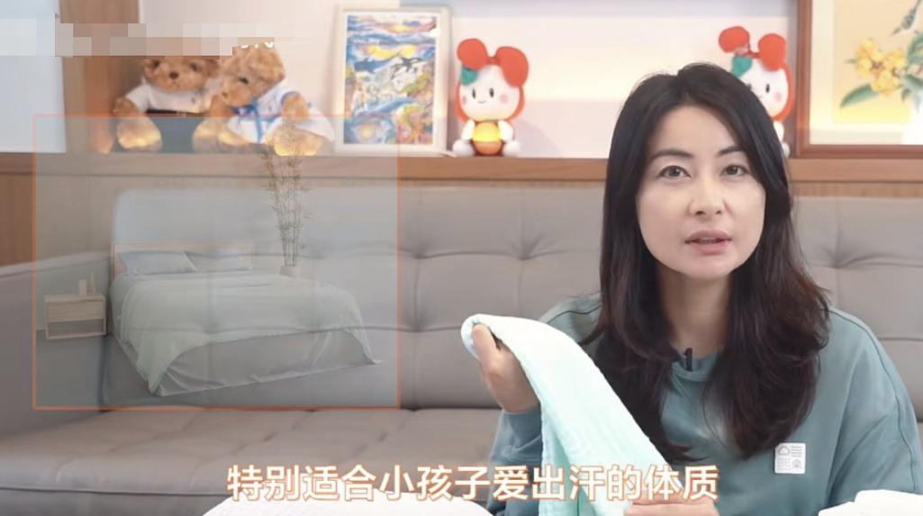 The top lady Guo Jingjing also brought the goods, causing doubts and ...