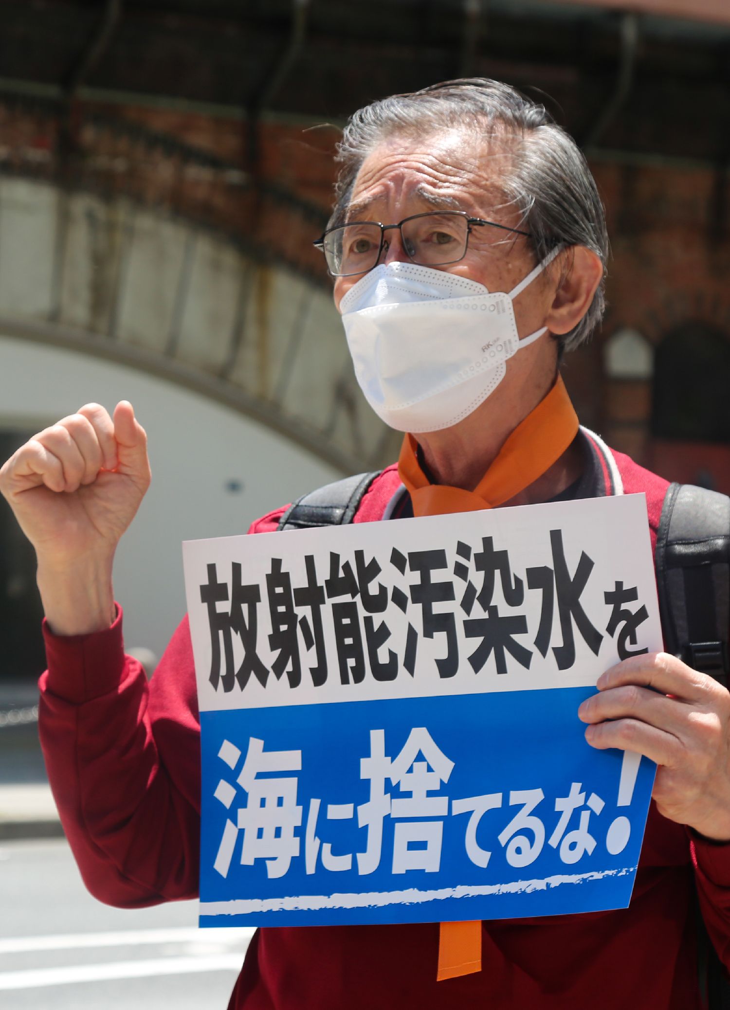 Japan's Fukushima nuclear polluted water discharge into the sea enters ...