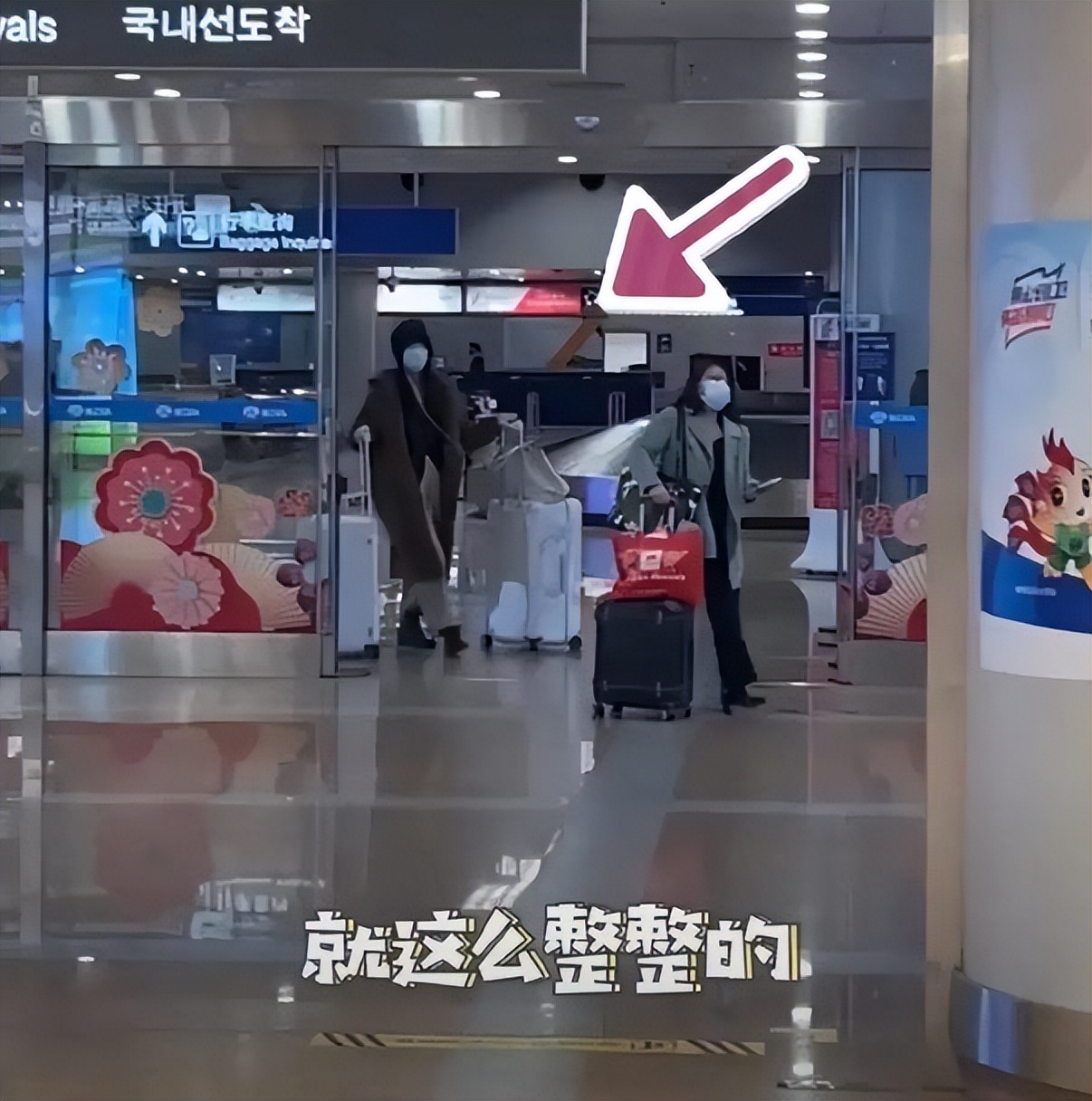 Li Yapeng responded to the comment of "Great Leng Daughter and Lowly ...