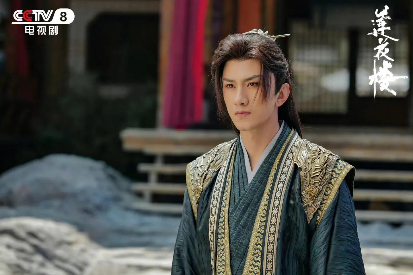 8.7 Drama: Yang Chaoyue, Cheng Yi, Chen Xingxu, Di Lieba, Wang Churan ...