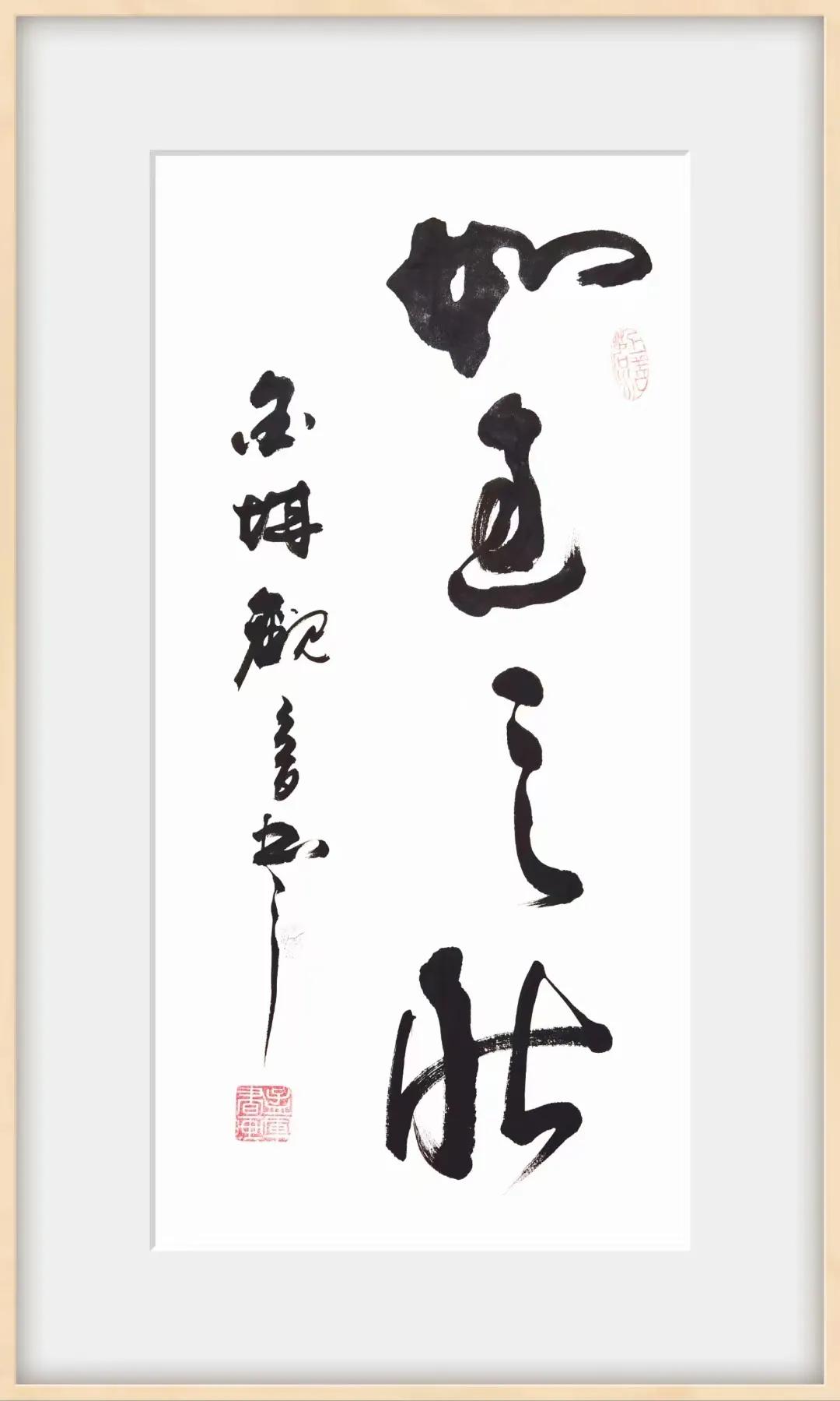 Meng Jun's Poems: "To Harvest the Autumn Light" Seven Wonders and Ten ...