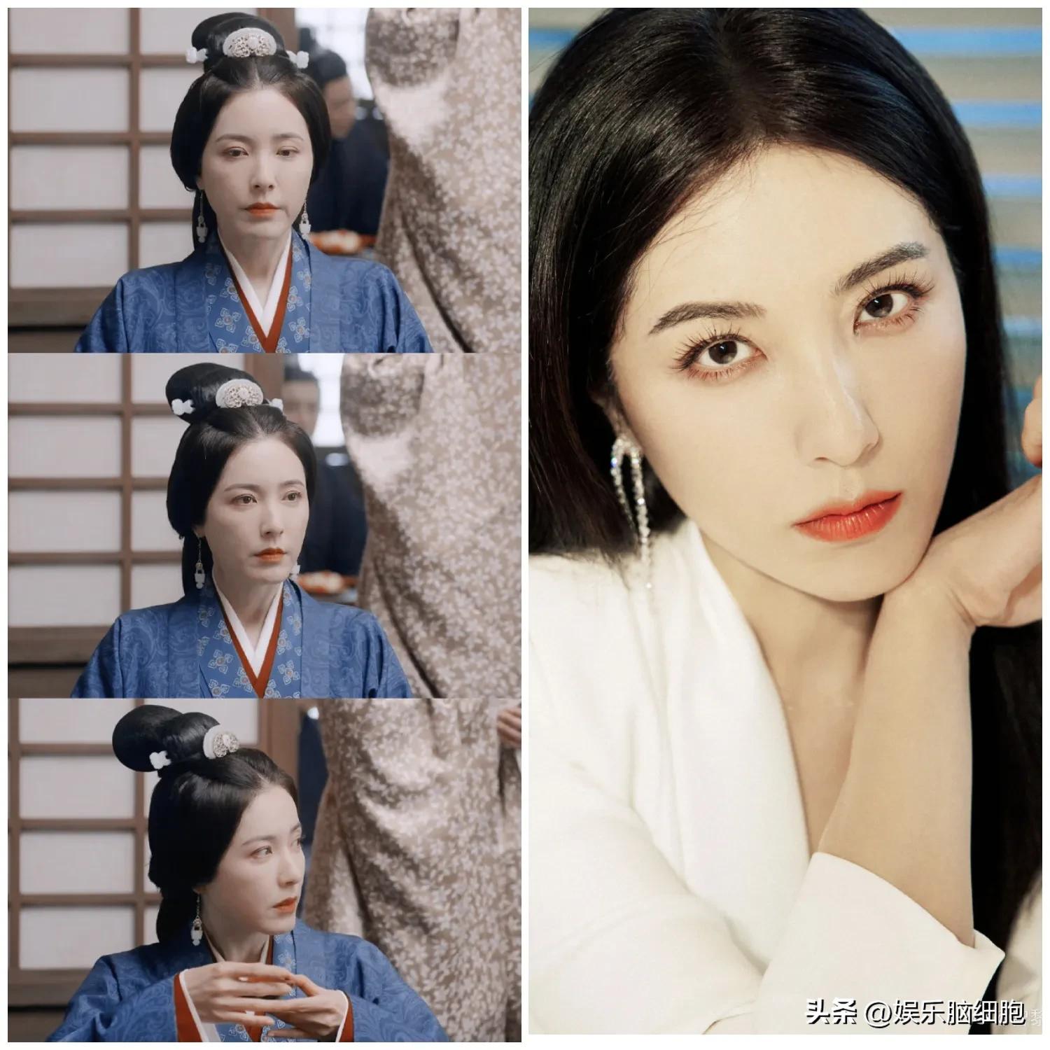 The 10 actresses of "The Stars are Bright" put on modern clothes, each ...