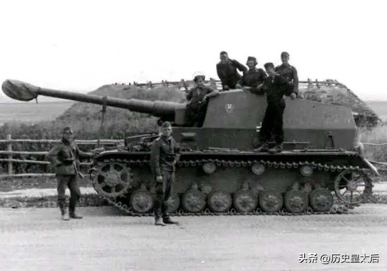 Bunker buster of Nazi Germany with 105mm Big Max tank destroyer - iNEWS