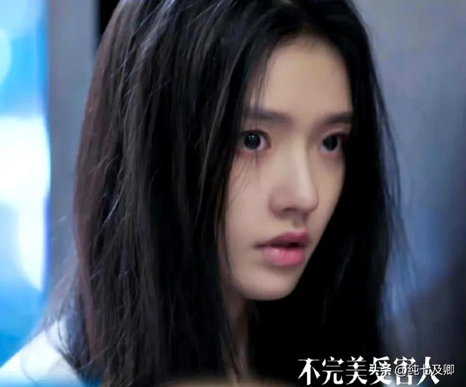 Lin Yun's harmless little white rabbit stumbles over the fickle devil Liu Yijun, Liu Yijun: I ...