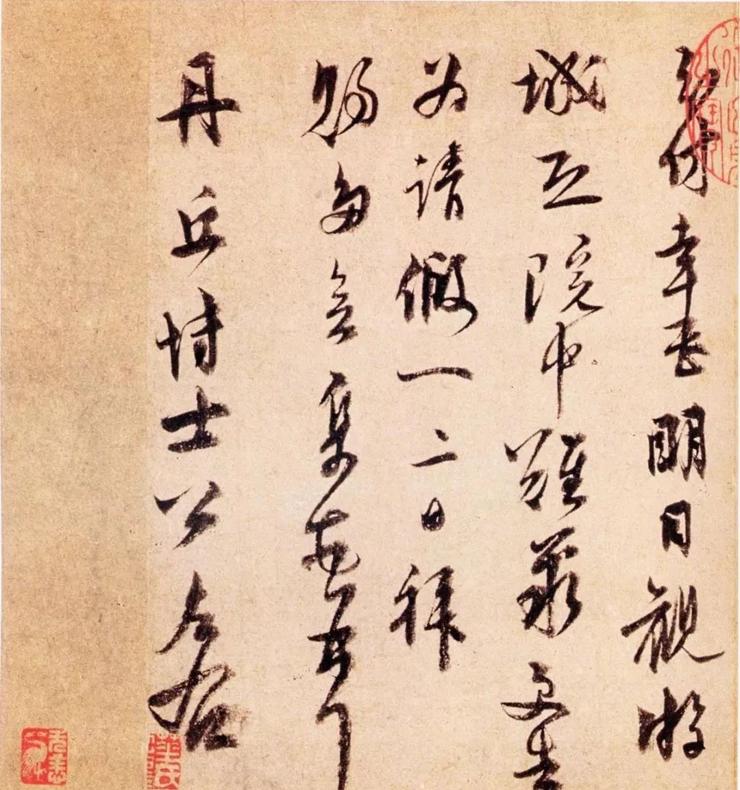Yu Ji, Yu Kan calligraphy, whose handwriting is better? - iMedia