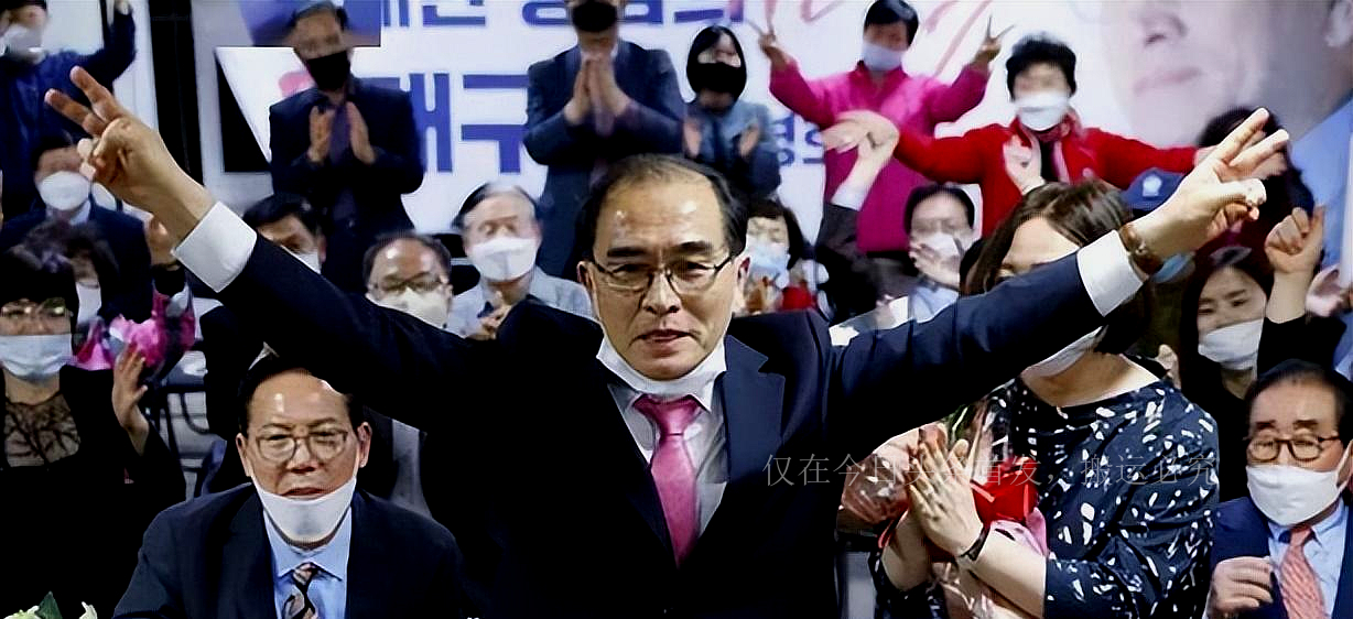 The No. 2 in North Korea defected! Was hunted down by agents, but South ...