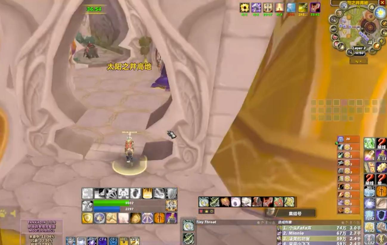 World of Warcraft TBC: Get through the SW book in two hours, but can't get G coins?Just blame ...