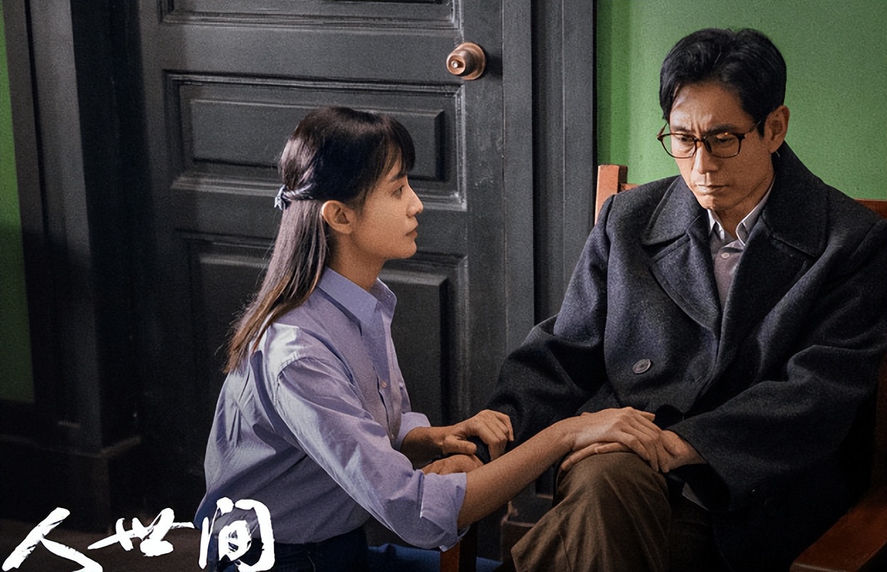 The period drama "Huan Yan" has a strong lineup!Liao Fan, Dong Zijian starring, Zhang Yi, Tong ...