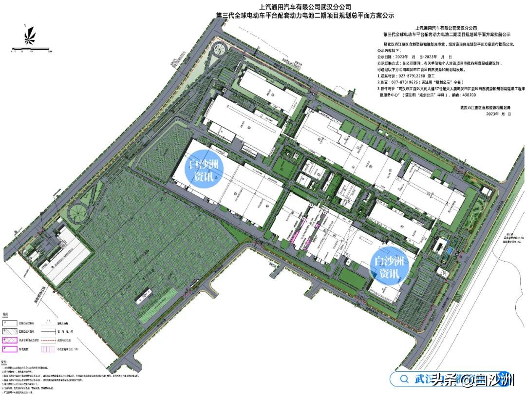 Wuhan South Gate! Super factory landed - iNEWS